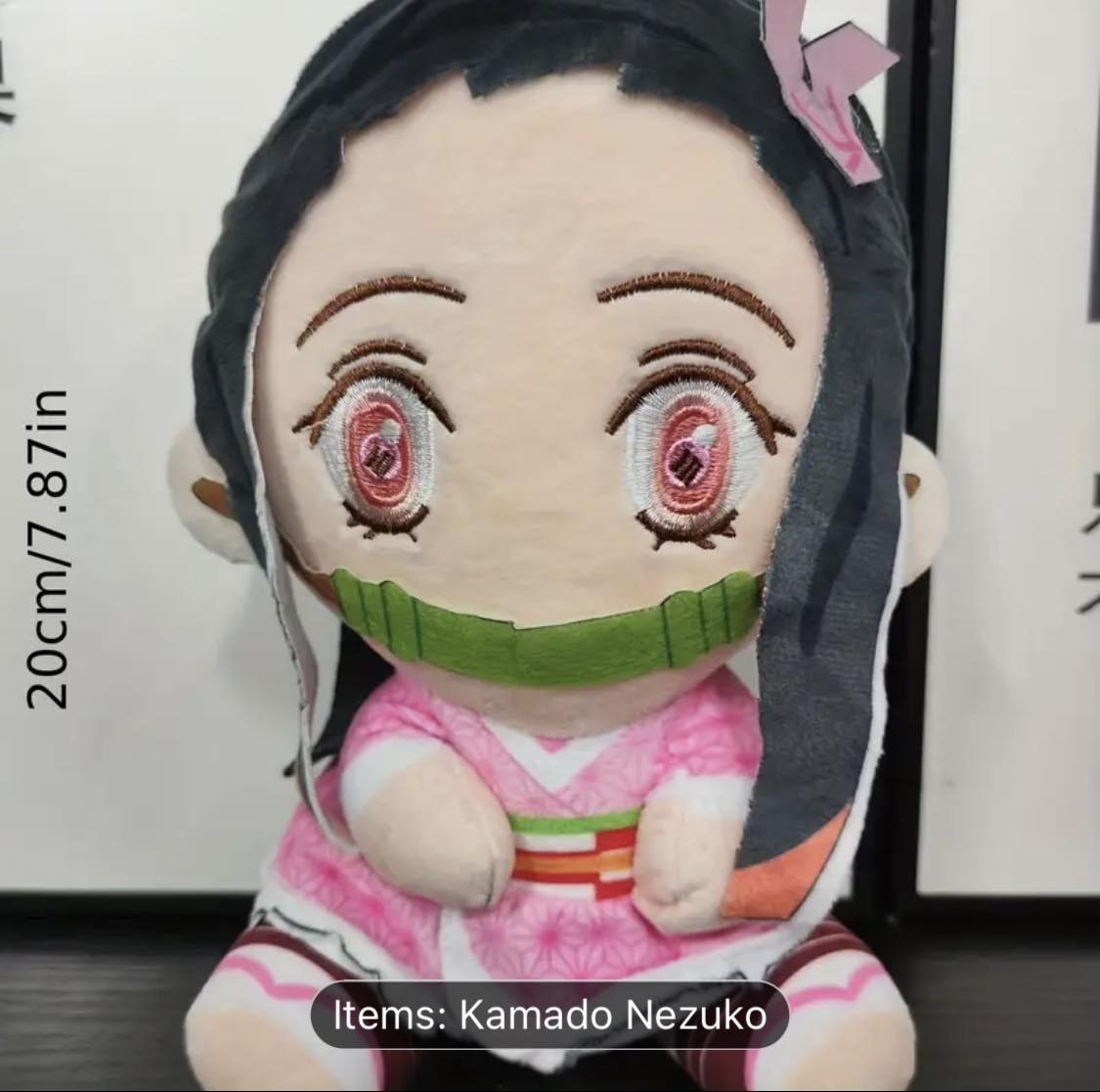 Anime Plushie Nezuko - Anime Toys